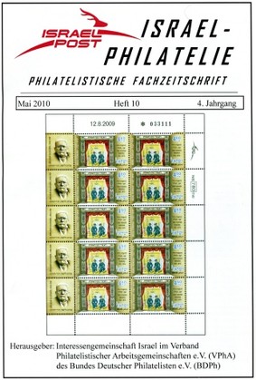 Jahrgang 2010 - HEILBRONNER PHILATELISTEN-VEREIN E.V.