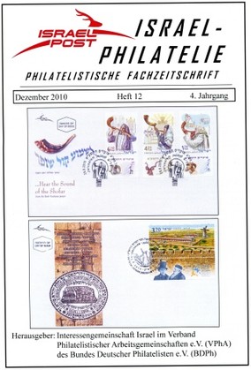 Jahrgang 2010 - HEILBRONNER PHILATELISTEN-VEREIN E.V.