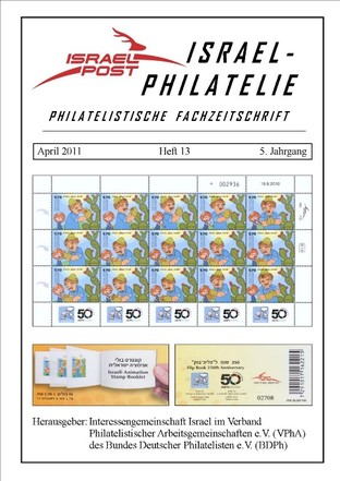 Jahrgang 2011 - HEILBRONNER PHILATELISTEN-VEREIN E.V.